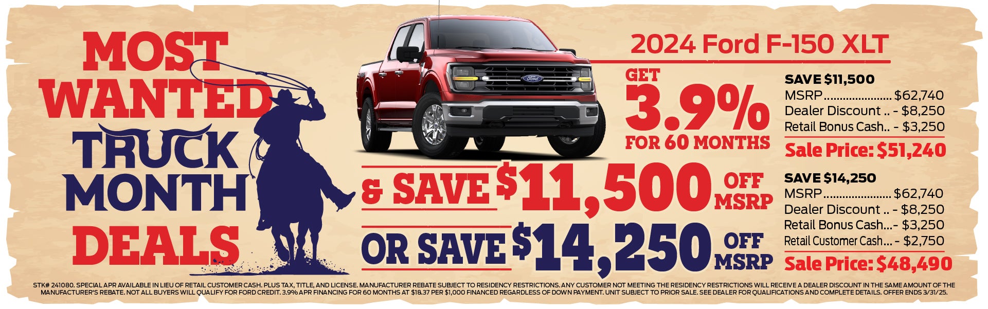 Ford Dealership in Weatherford TX | Serving Weatherford and Mineral ...